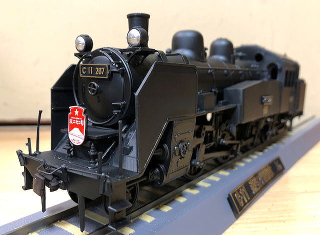 マイクロエース 1／50 SL C11 ニセコ